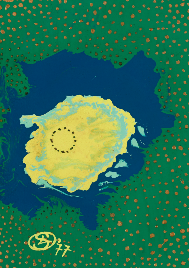 Dr Amy Hale on Surrealist Occultist Ithell Colquhoun – Zero Equals Two!