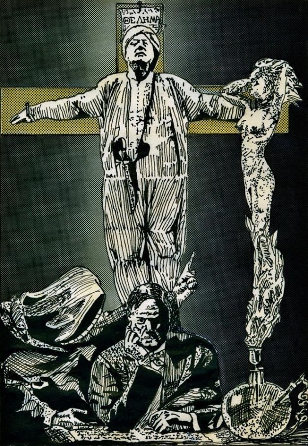 New Book on the History and Meaning of Liber Oz Being Published – Zero ...